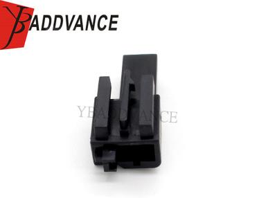 Cina Connettore maschio di Pin del cavo 1J0973332A 2 dell'altoparlante di VW in vendita
