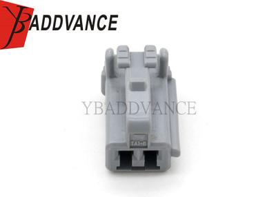 中国 封印されていない6520-0550の2.3mm Sumitomoの自動車コネクター 販売のため