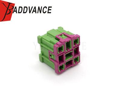 Cina Una spina elettrica di 443937527 9 Pin Female Relay Plate Pigtail per un VW di Udi in vendita
