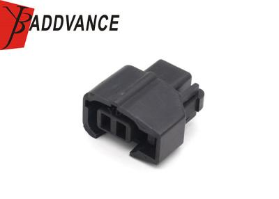 China TE AMP Automotive 2 Pin Female Sealed Wire Harness Connector Housing for sale