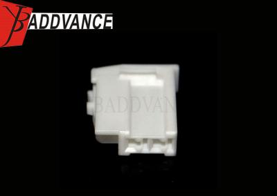 China 2 Pin Female White Unsealed Auto-Draadschakelaars met Terminal Te koop