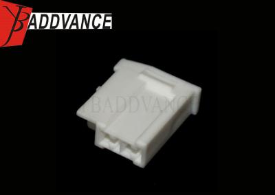 China 2 Pin Female White Unsealed Auto-Draadschakelaars met Terminal Te koop