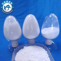 China Multifunctional Powder Coating Additives PH 7.0-9.0 Cotton Shaped for sale