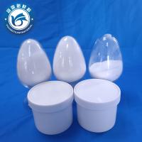 China Practical Anti Agglomeration Additives , Stable Matting Agent For Powder Coating for sale