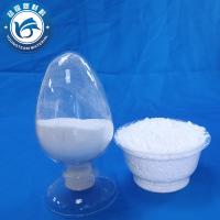 China Tasteless Coating Additives Powder Metal Bonding Multi Function for sale