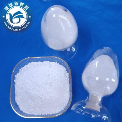 China Cera de polipropileno inodoro, estável, não tóxico, pó branco granular. à venda