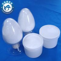 China Harmless Matting Agent For Powder Coating Stable Multi Scene for sale