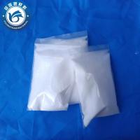 China White Micronized PE Wax Powder Odorless Multi Function High Smoothness for sale