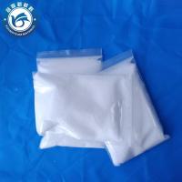 China Modified 5μM Powder Coating Additives Metal Bonding Practical for sale