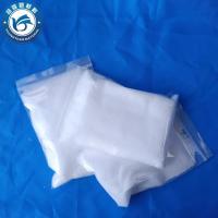 China Practical PP Rubber Wax Powder Multi Function 0.89g/CC White Color for sale