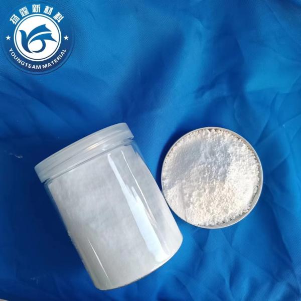 Cere di polietilene modificato PTFE ad alta trasparenza per rivestimenti e inchiostri