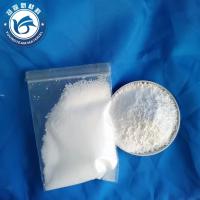 China Practical PTFE Fine Powder Odorless , 2.5g/CC Polytetrafluoroethylene Micropowder for sale