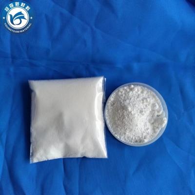 China 2-3um Micronized PTFE Powder , Durable Polytetrafluoroethylene Micro Powder for sale