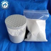 China Nontoxic Environmentally Friendly Micronized Wax Polyethylene Smooth Durable for sale