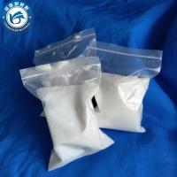 China Stable Micronized Polypropylene Wax Heat Resistance Practical for sale