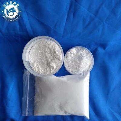 中国 溶媒ベースのコーティングとインクのための直接分散方法 販売のため