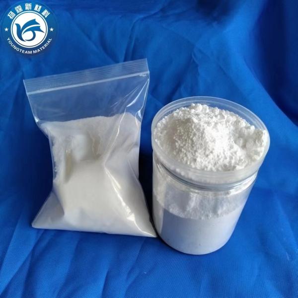 Struttura molecolare stabile Micropolvere in PTFE per rivestimenti antiaderenti e resistenza all'usura elevata