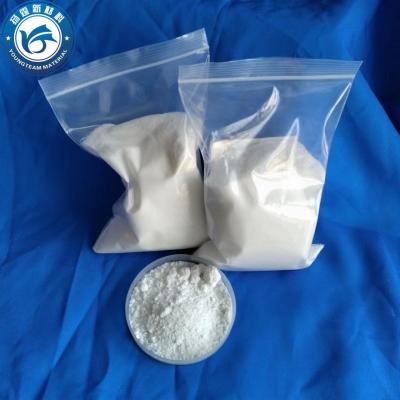 中国 Powder Coating Micronized PE Wax Powder With High Scratch Resistance 販売のため
