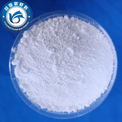 China Excellent anti-sticking property, with particle size ranging from 5 to 8 micrometers, suitable for micro-polyethylene wax used in the production of epoxy floor coatings. for sale