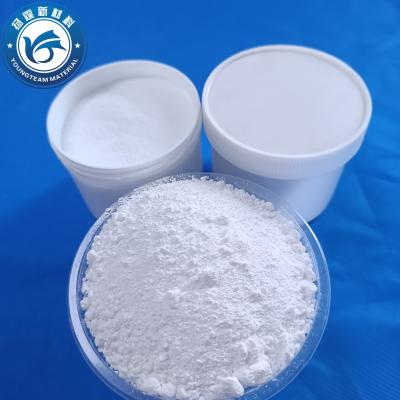 中国 酸化されたポリエチレンワックス粉末,水性インク/水性木材塗料/水性工業塗料に適し,摩擦耐性および抗粘性性を高める 販売のため