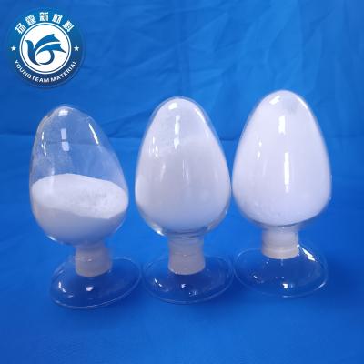 中国 酸化されたポリエチレンワックス粉末,水性インク/水性木材塗料/水性工業塗料に適し,摩擦耐性および抗粘性性を高める 販売のため
