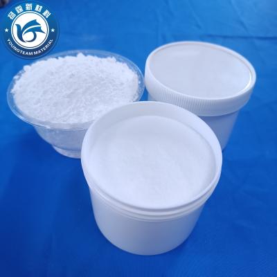 中国 微粉化PEワックス 白色粉末 水に不溶 溶解性なし 分子量2000-3000 g/mol プラスチック産業用 販売のため