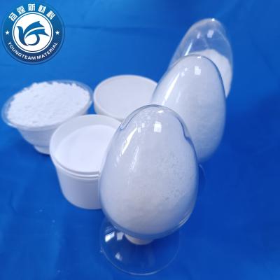 中国 優れた滑り滑り潤滑性能 プラスチック生産ライン機器のための微縮PEワックス 販売のため