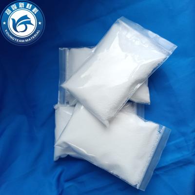中国 工業用コーティンググレードの微粉化ポリエチレンワックス（分子量2000～3000g/mol、優れた熱安定性） 販売のため