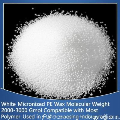 China White Micronized PE Wax Molecular Weight 2000-3000 Gmol Compatible with Most Polymers Used in Plastic Processing Industry for sale