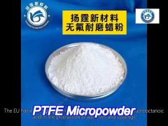 PTFE Micropowder For High Wear Resistance In Fluorocarbon Coatings And Plastics