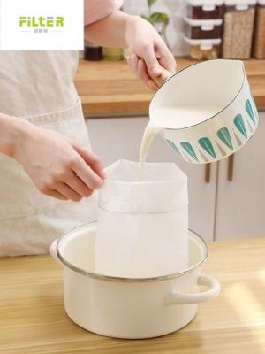 China Food grade Liquid Filter Bag with reusable Nylon/Cotton Soymilk filter bag for sale