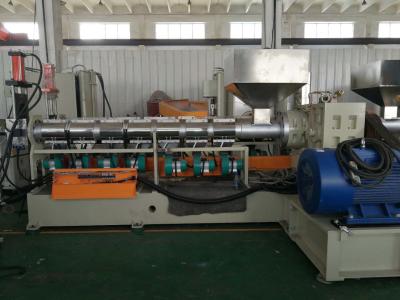 China Plastic runway extruder_Plastic runway equipment for sale