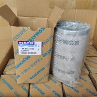 Quality Filters for sale
