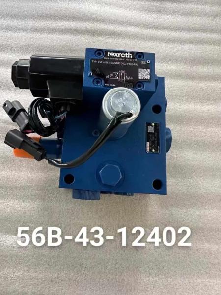 Quality HD465 HD785 Dump truck valve assy 56B-43-12402 for sale