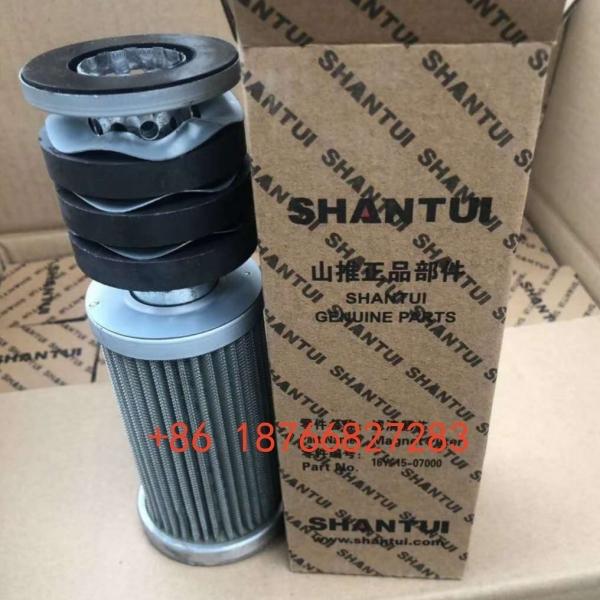 Quality SHANTUI SD16 SD16E SD16L bulldozer Transmission box filter element 16Y-15-07000 for sale