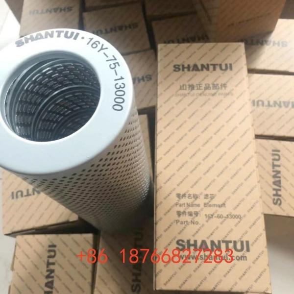 Quality SHANTUI SD13 SD16 SD16E SD16L bulldozer hydraulic tank filter element 16y-60-13000 for sale