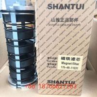 Quality SHANTUI SD22 SD32 bulldozer Magnet filter 175-49-11231 for sale