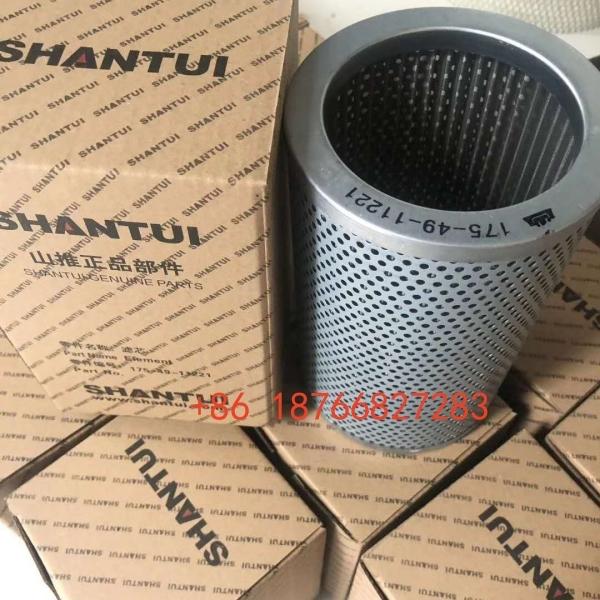 Quality SHANTUI SD22 SD32 bulldozer Magnet filter 175-49-11231 for sale