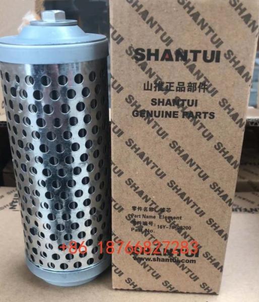 Quality SHANTUI SD22 SD32 bulldozer Magnet filter 175-49-11231 for sale