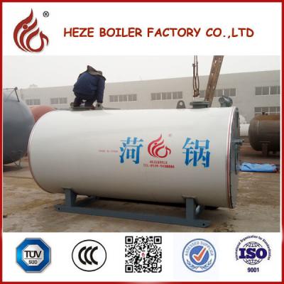 China 600000Kcal/h natural gas or diesel oil fired thermal oil boiler heater for sale
