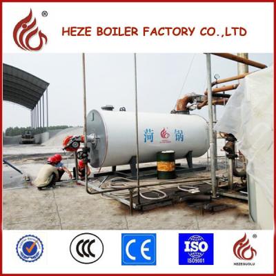 China YYQW-700 natural gas fired thermal oil boiler with Baltur Burner for sale