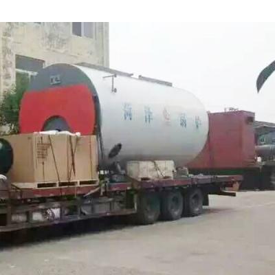 China WNS Series Oil Gas Fired 3TON Steam Boiler Tea Industry Steam Boiler Prices for sale