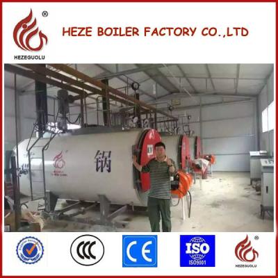 China 3ton 12.5bar pressure skid-mounted city gas steam boiler natural gas boiler for sale