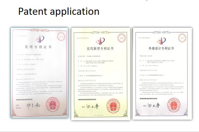  - Guangzhou Yu 'an Mechanical Equipment Co., Ltd.