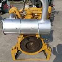 China Standard Or Non-Standard Carter 3064 Engine High Durability for sale