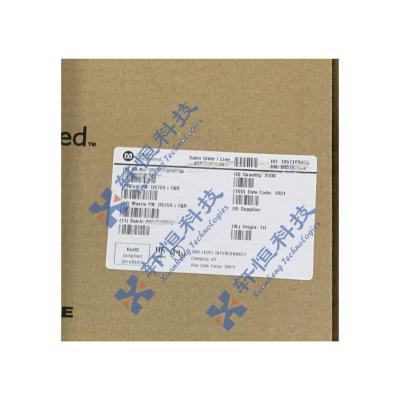 Cina DS75S+ in vendita