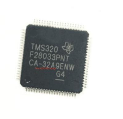 中国 TMS320F28033PAGT 販売のため