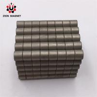 China Customized SmCo Ring Round Square Magnet with Radial Oriented Magnetization Direction for sale