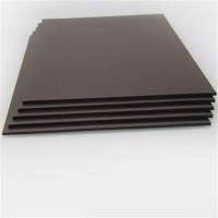 China 3m Self Adhesive N52 Neodymium Magnet with Punching Processing and Customized Direction for sale