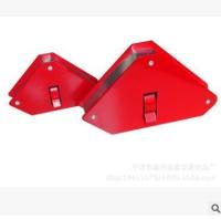 China Adjustable Welding Angle Magnet for 135° 30° Welding Boost Your Welding Efficiency for sale